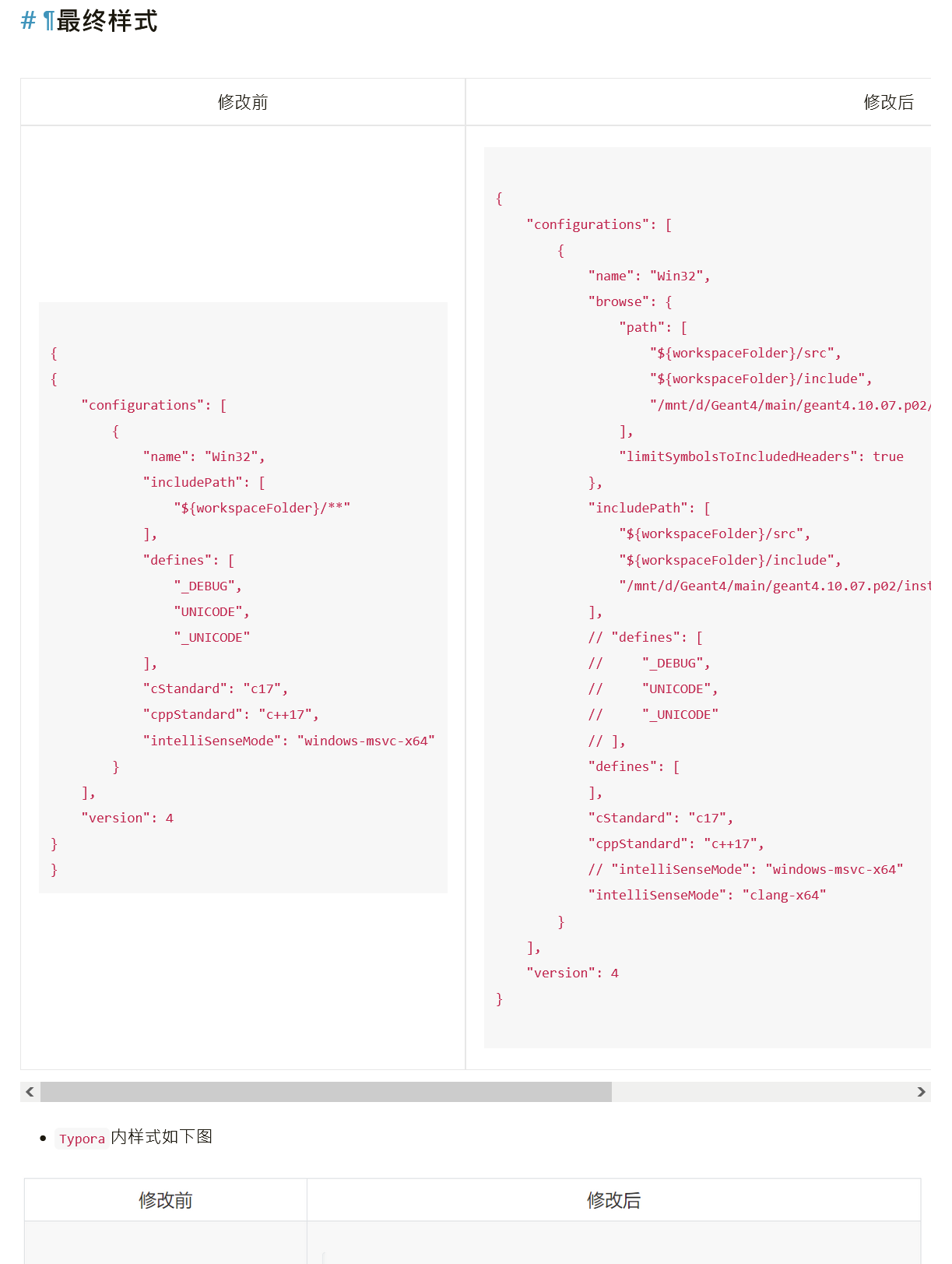 Hexo, Obsidian, Typora等基于markdown的编辑器如何制作包含代码在内的表格？如果需要有代码行数呢？_obsidian 表格代码-CSDN博客