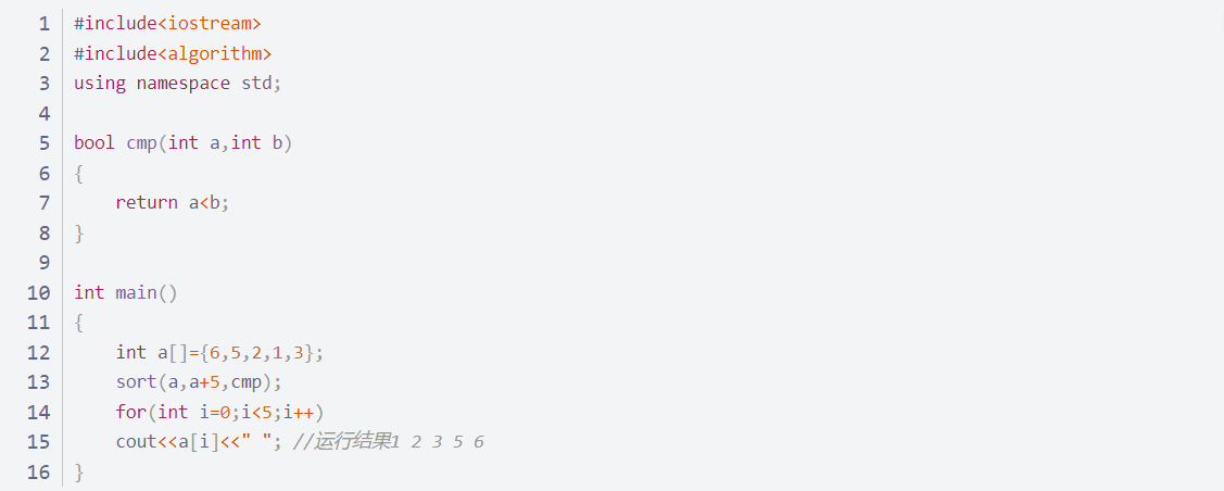 c++ sort函数使用方法_c++sort函数的用法-CSDN博客