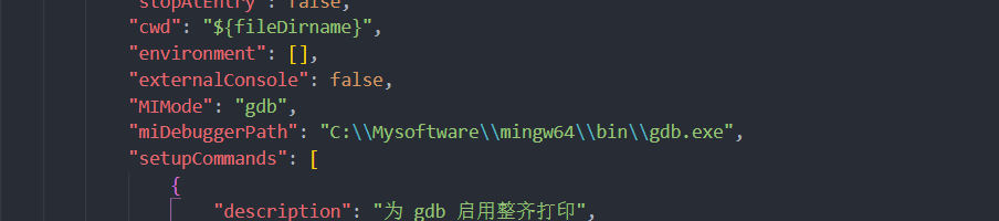 关于VS CODE C语言调试功能报错的一种错误_用vs code运行调试时:gcc.exe: error: *.c: invalid argumen-CSDN博客