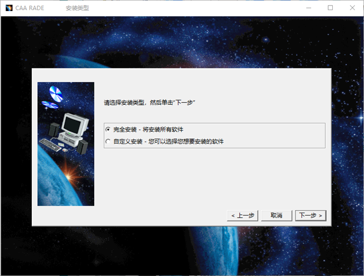 基于CAA的CATIA二次开发环境搭建全过程（亲测可用）_catia caa-CSDN博客