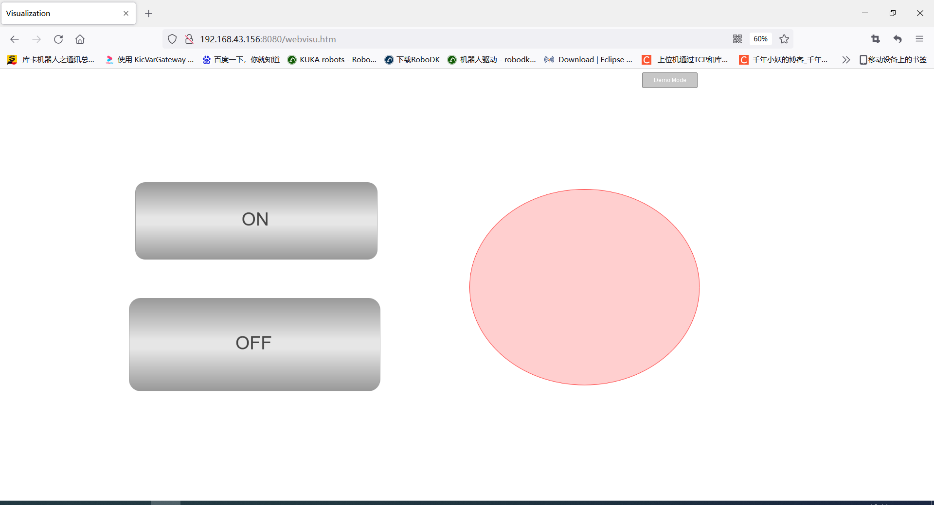 Drive IO modules via EtherCAT bus in codesys - Programmer Sought