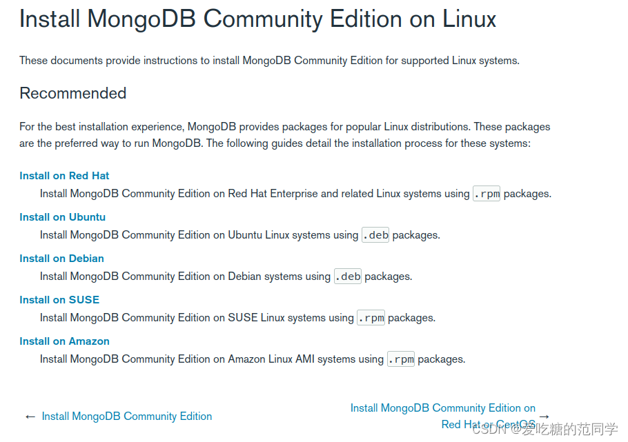 【MongoDB】＜基于官方文档 6.0＞ MongoDB数据库安装和卸载_linux 卸载mongodb6.0-CSDN博客