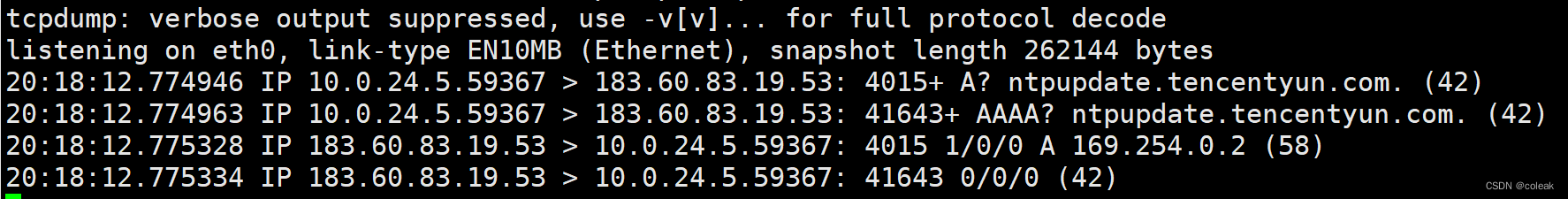 【sqlmap渗透进阶】DNS-domain注入_sqlmap dns注入-CSDN博客