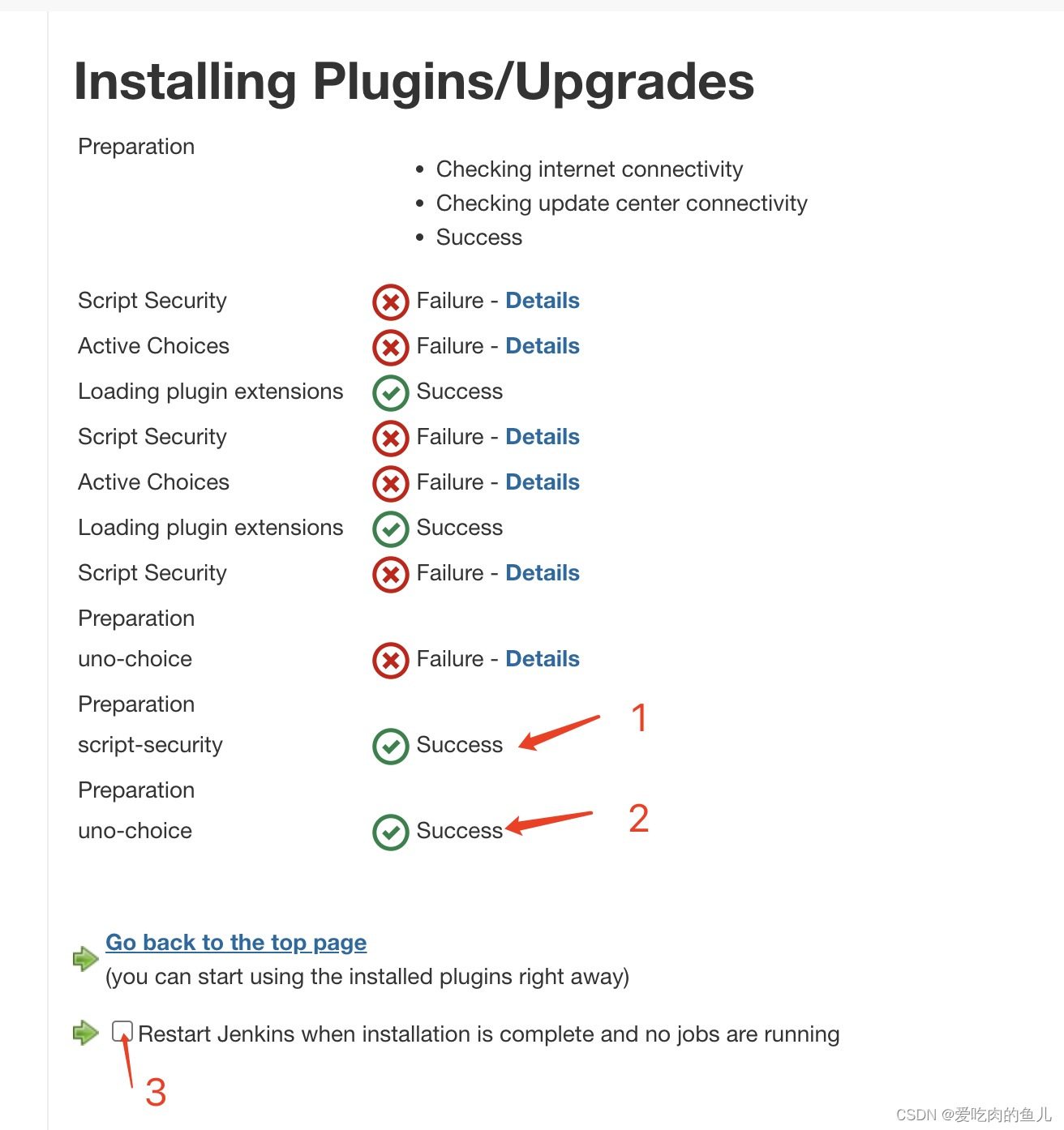 Jenkins (2.346.1) or higher required异常，如何在不升级jenkins的情况下安装插件呢？_jenkins (2.332.1) or higher ...