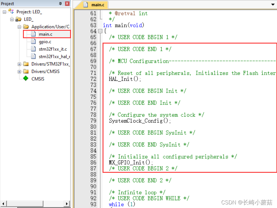 [嵌入式08]stm32cubeMX使用HAL库点亮LED流水灯_stm32cubemx安装hal-CSDN博客