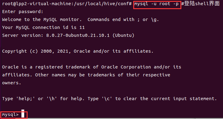 【Ubuntu+大数据】Linux中大数据开发（Hadoop、MySQL、Idea、jdk、Hive）_ubuntu大数据开发-CSDN博客