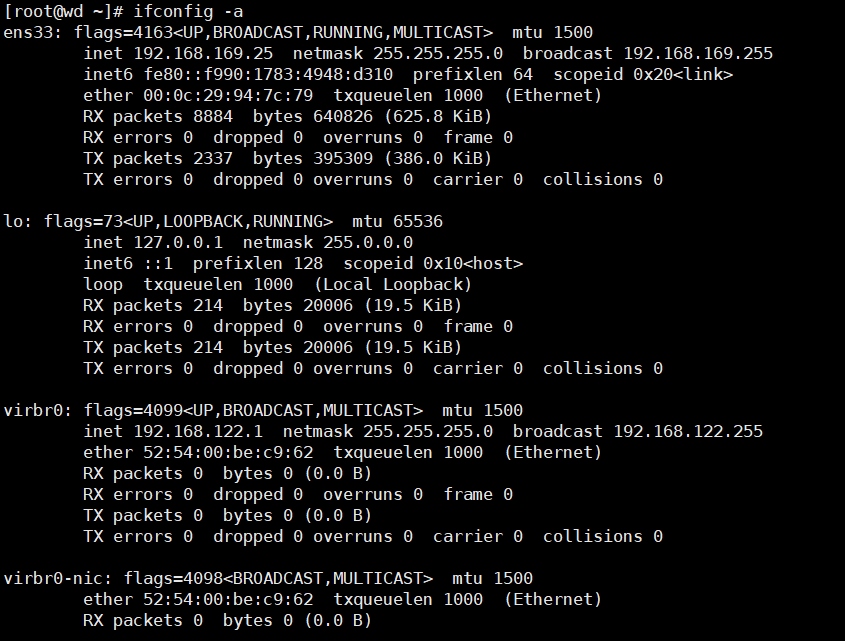 Linux 网络设置_linux networkmanager 配置lan口-CSDN博客