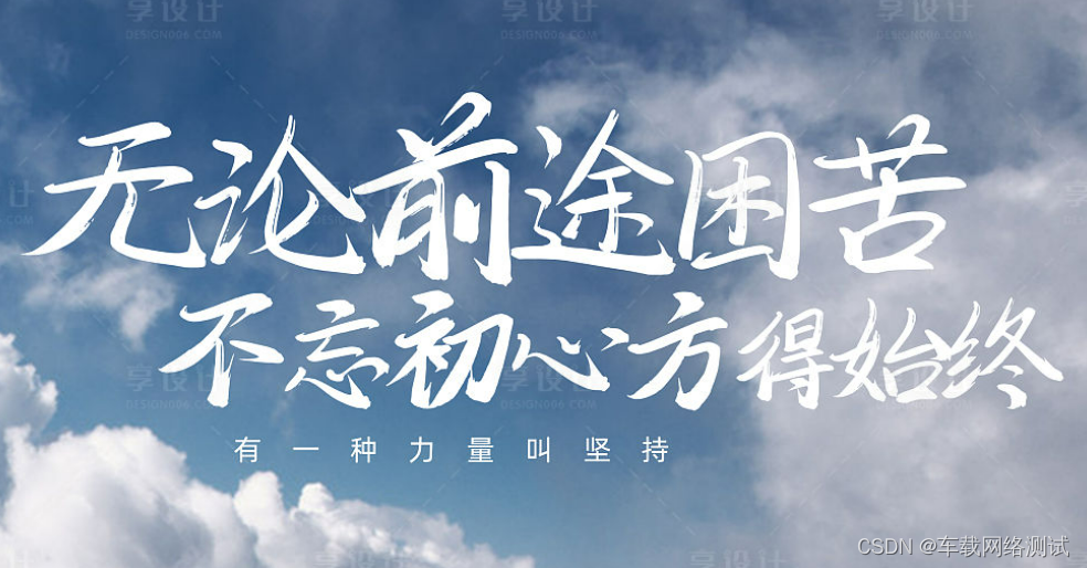 Vector - CAPL - AES算法介绍（续1）_capl计算sha256-CSDN博客