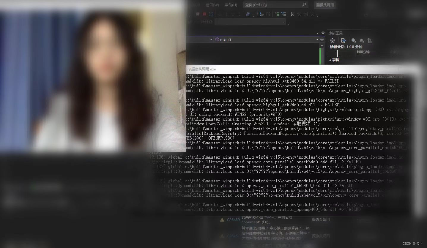 Opencv读取摄像头,把摄像头的视频读取保存opencv读取摄像头并用esc键退出 Csdn博客