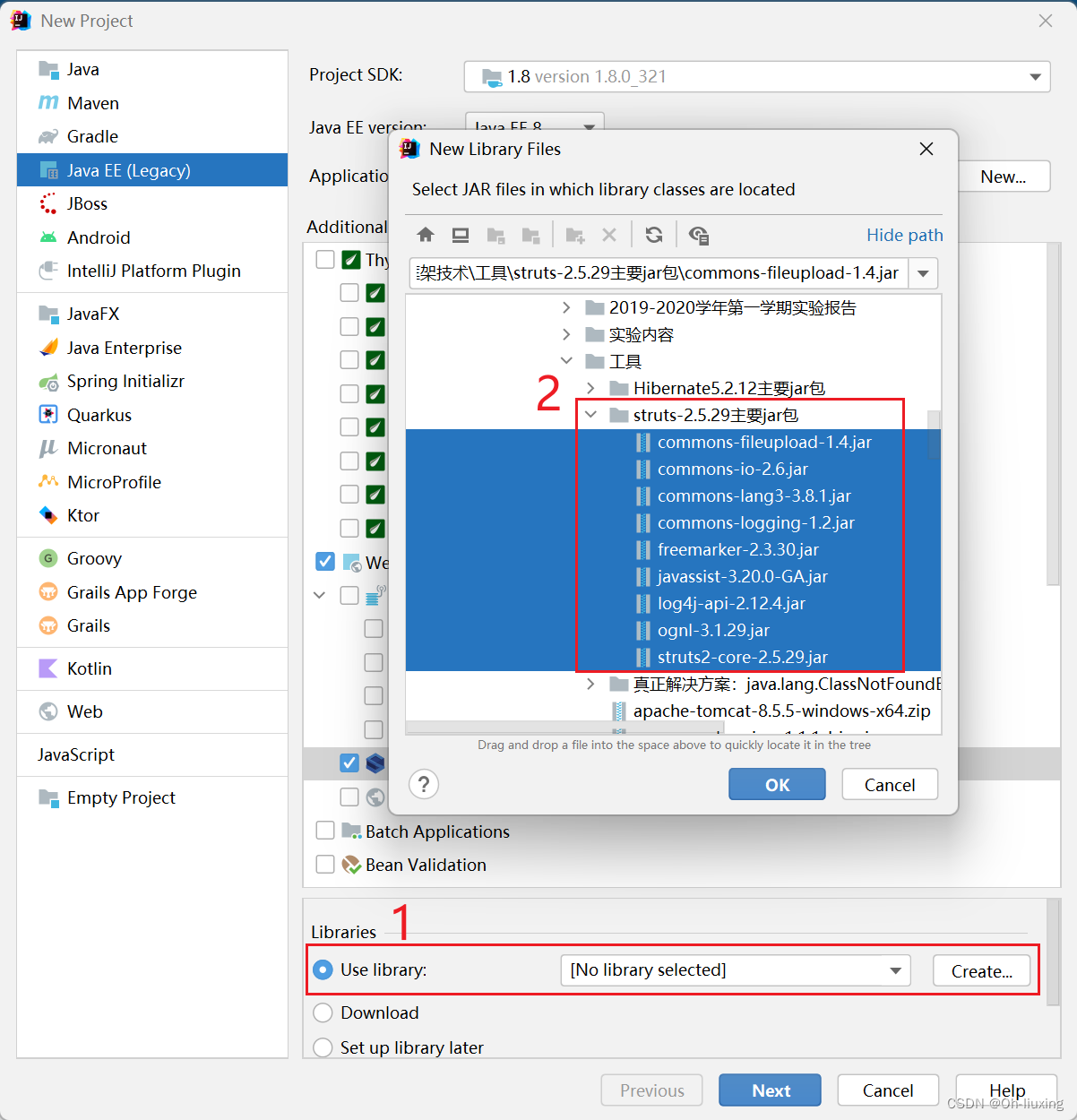 在IDEA中配置Struts2环境_idea2023.2.4 怎么安装struts2插件-CSDN博客
