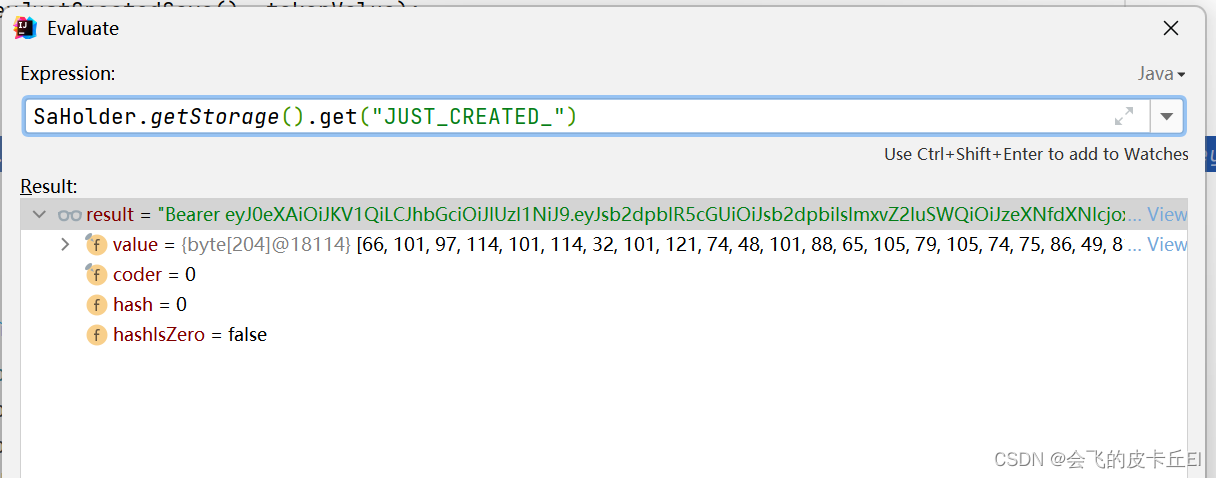 【RuoYi-Vue-Plus】登陆逻辑的实现_若依登录逻辑-CSDN博客