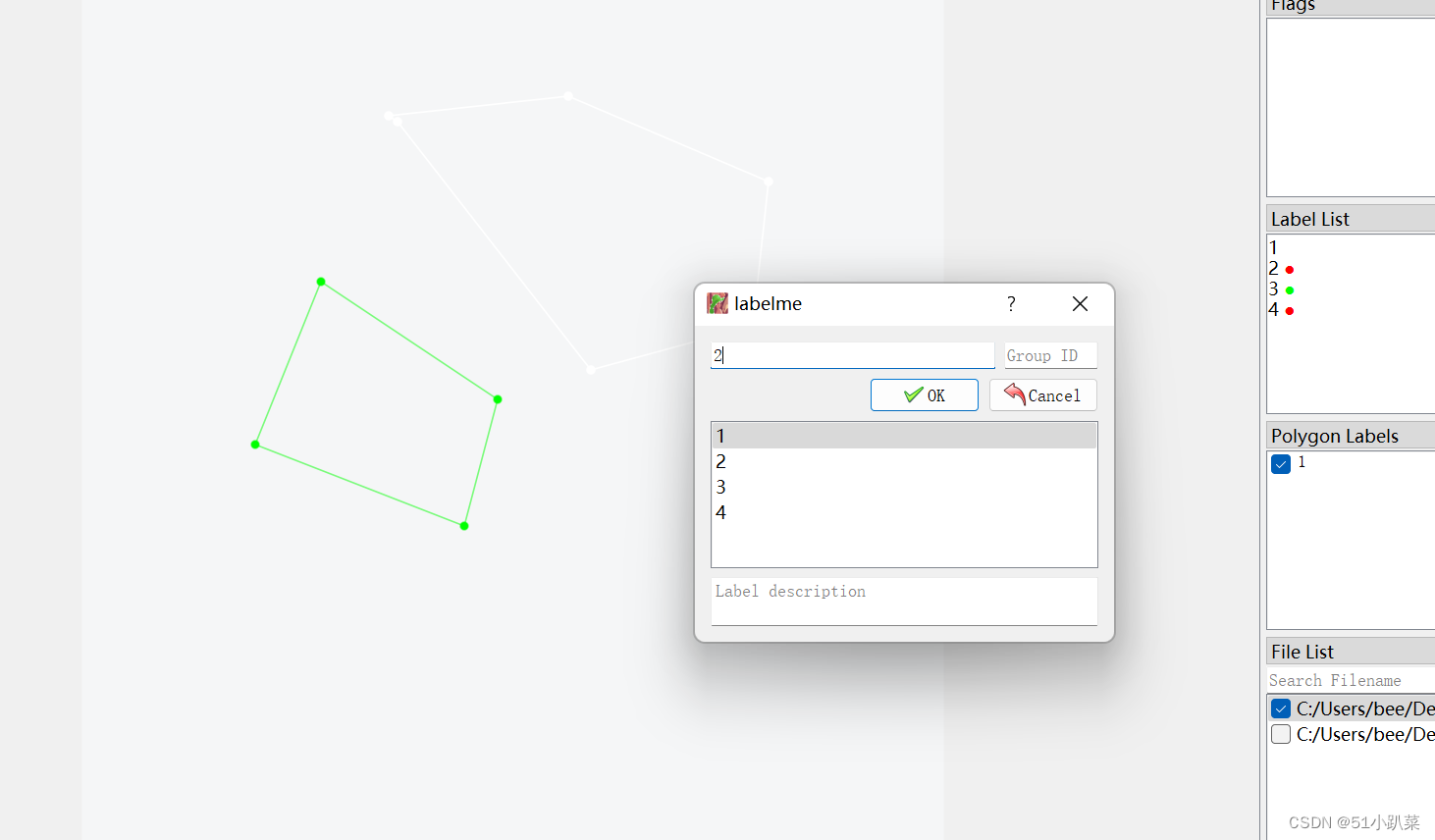 labelme作语义分割打标签_label对分割图像打标签-CSDN博客