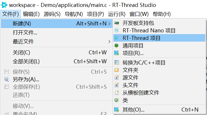 STM32CubMx+RT-Thread Studio实现多线程过程_stm32多线程-CSDN博客