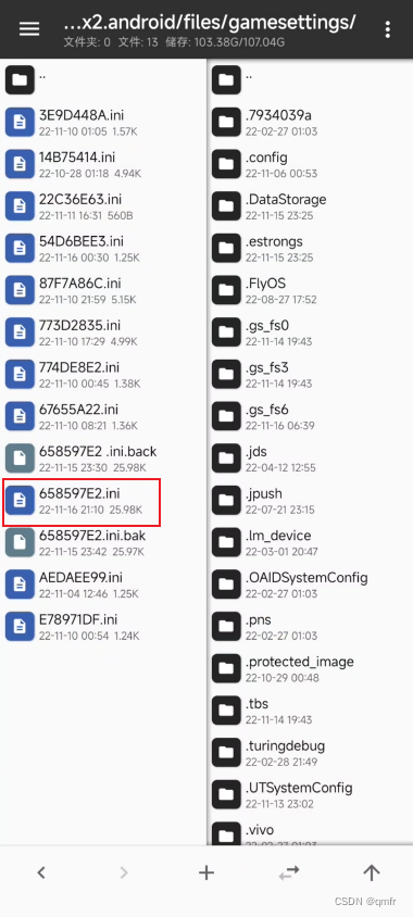 借助AI实现PS2贴图高清化AetherSX2+Topaz Gigapixel AI制作高清游戏贴图_aethersx2 机战ogg高清纹理加载不出来-CSDN博客