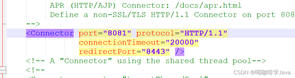 Web&Tomcat&Servlet_tomcat服务器使用tcp还是udp传输-CSDN博客