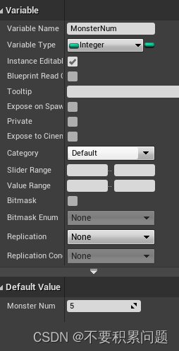 90天入门UE引擎开发--学习日记(39/100)_ue ue 蓝图gameinstance-CSDN博客