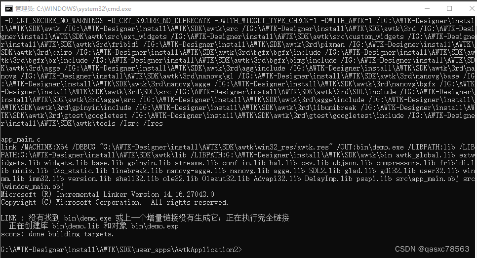 Awtk开发编译环境踩坑记录1(awtk Designer编译提示powershellexe出错)awtk打包错误 Csdn博客