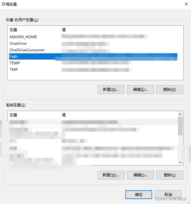 Java 调用 Ffmpeg 切割音频 转换java调用ffmpeg Csdn博客