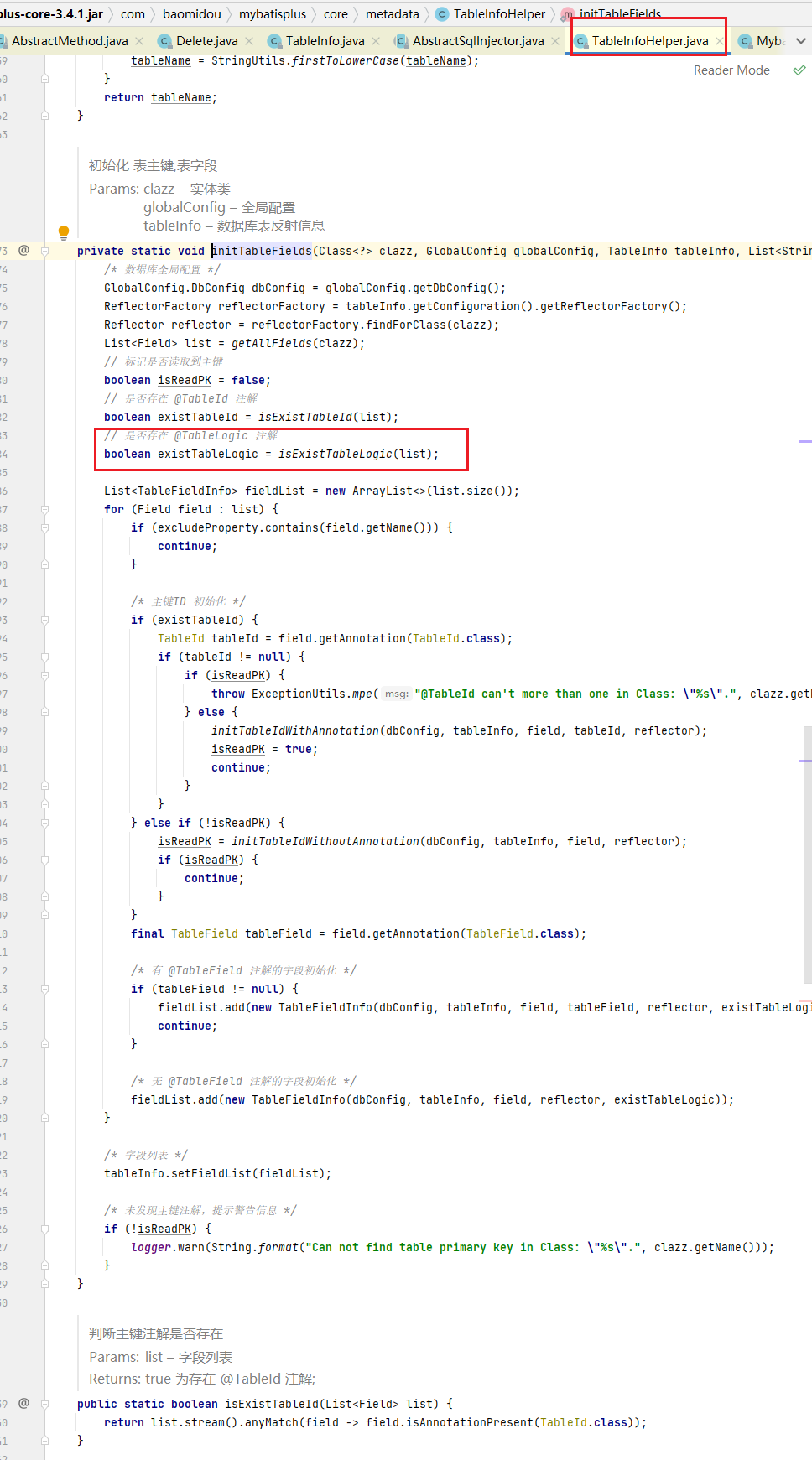 mybatis-plus的@TableLogic实现原理_mybatis tablelogic-CSDN博客