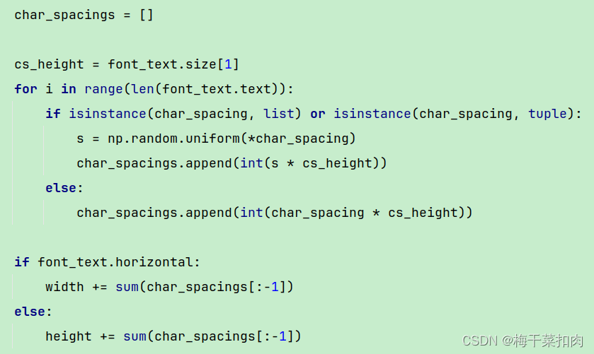 Text-render合成文字图像·拆解_textrender-CSDN博客