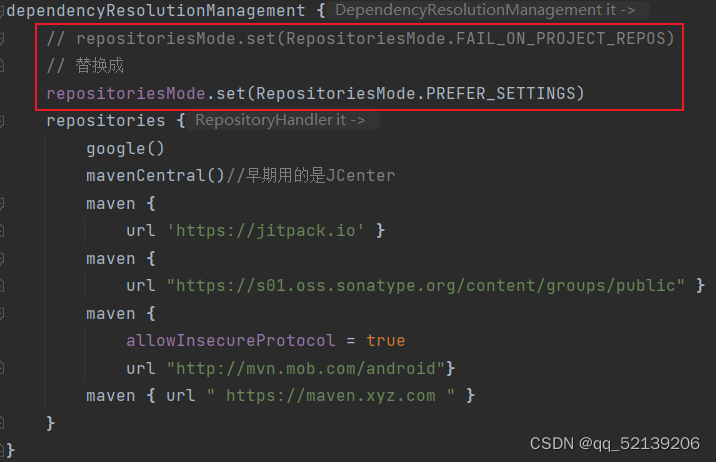关于MobSDK引进问题-CSDN博客