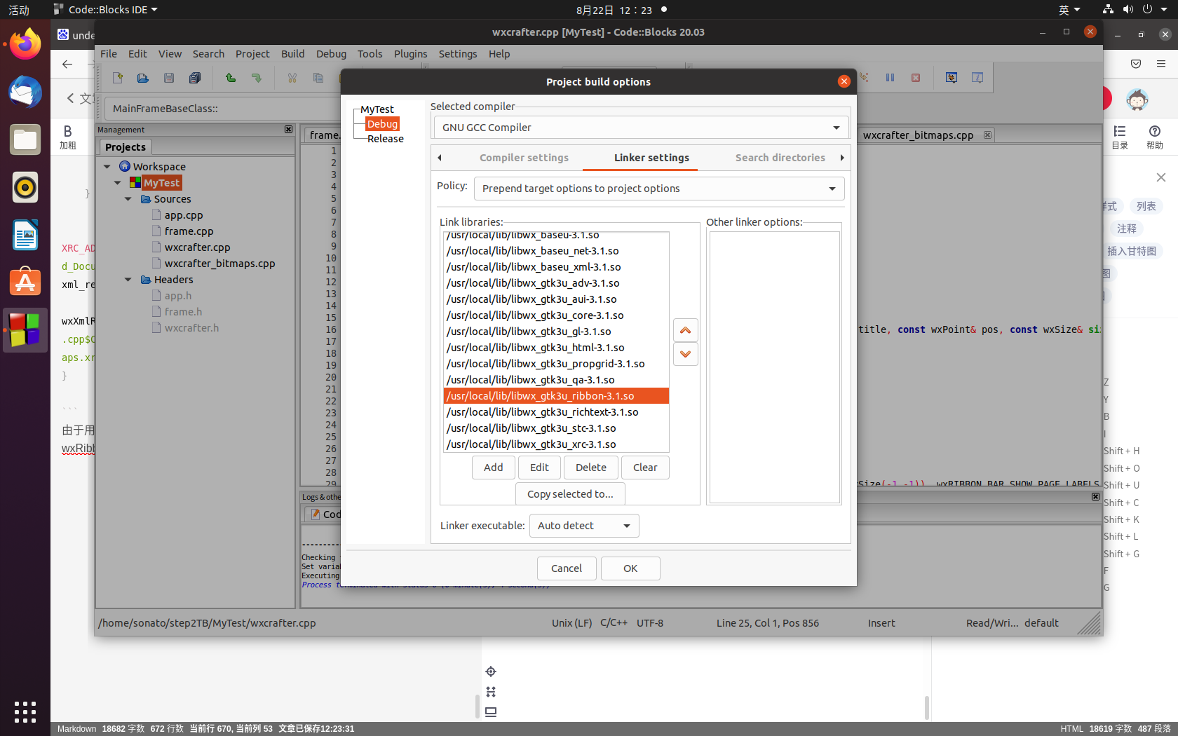 wxwidgets继承wxcrafter的基类_wxdialogxmlhandler-CSDN博客