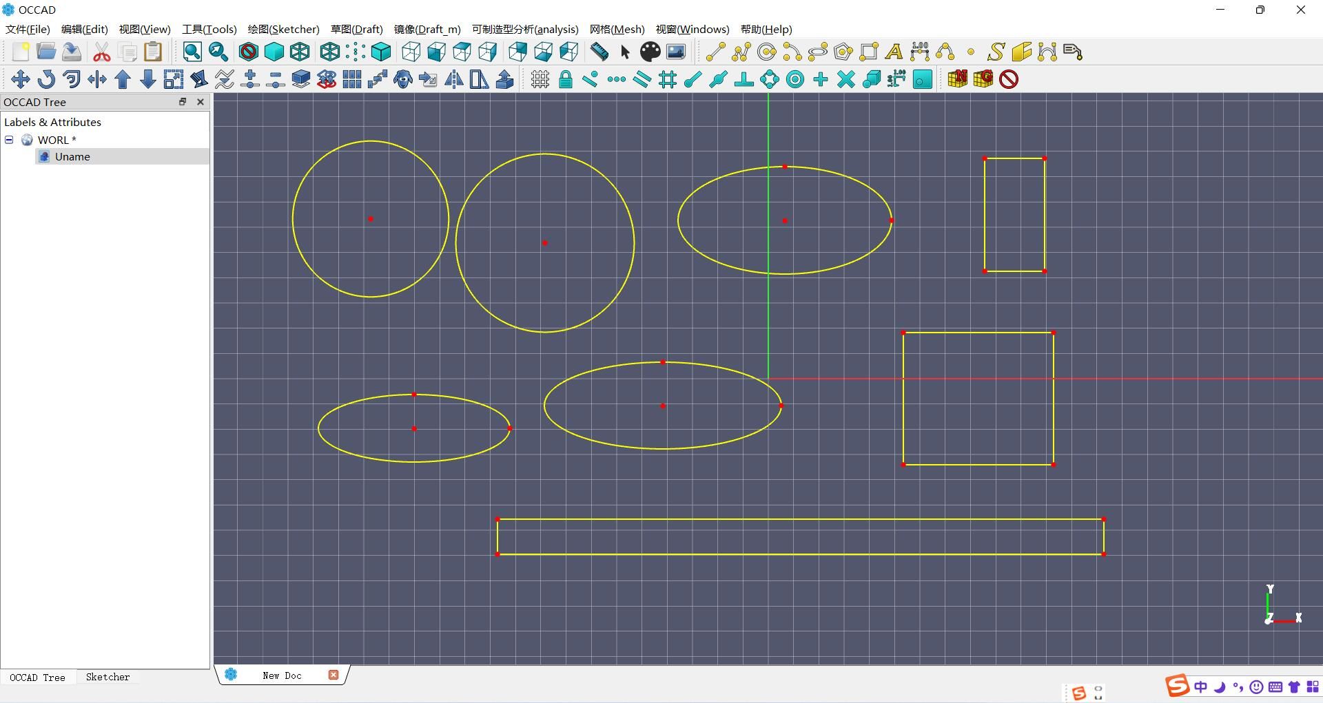 基于opencascade+osg的CAD平台探索之二维图拉伸测试_opencascade 二维-CSDN博客