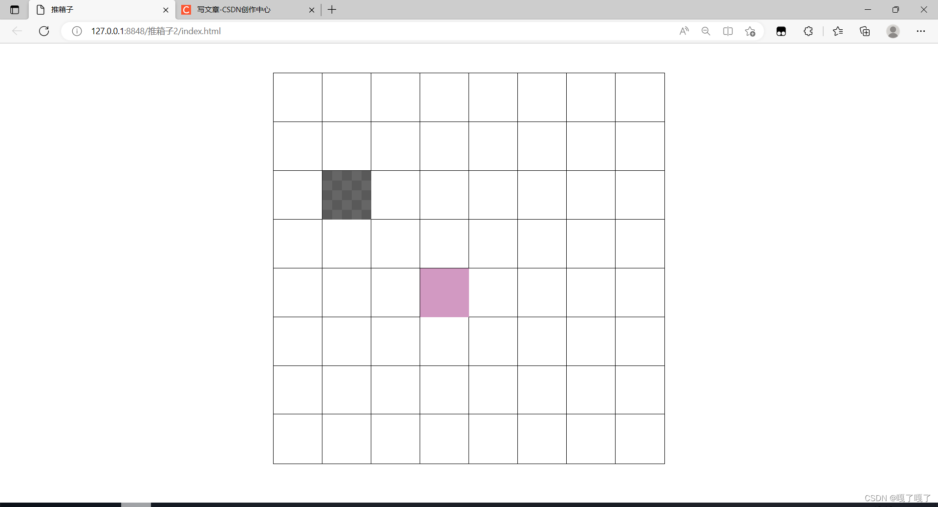 使用vue制作推箱子网页推箱子网页版 Csdn博客 8018