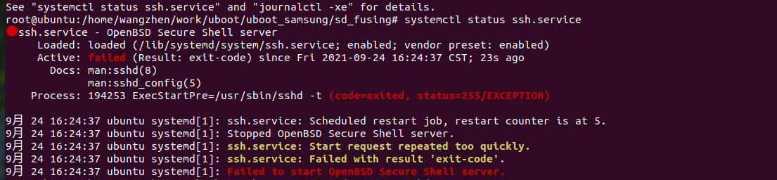 ubuntu 修改/etc/ssh/sshd_config配置文件后重启ssh服务报错的解决办法_bad ssh2 mac spec-CSDN博客