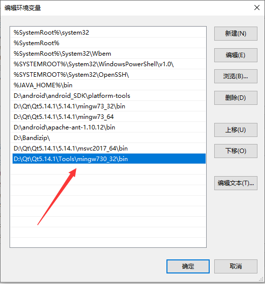 QT中如何使用protobuf，配图详解_qt protobuf-CSDN博客