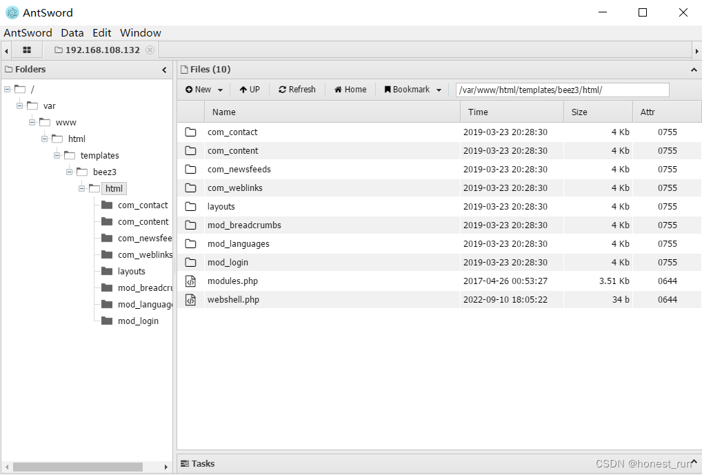 靶机4 DC-3（过程超详细）_dc-3靶场-CSDN博客