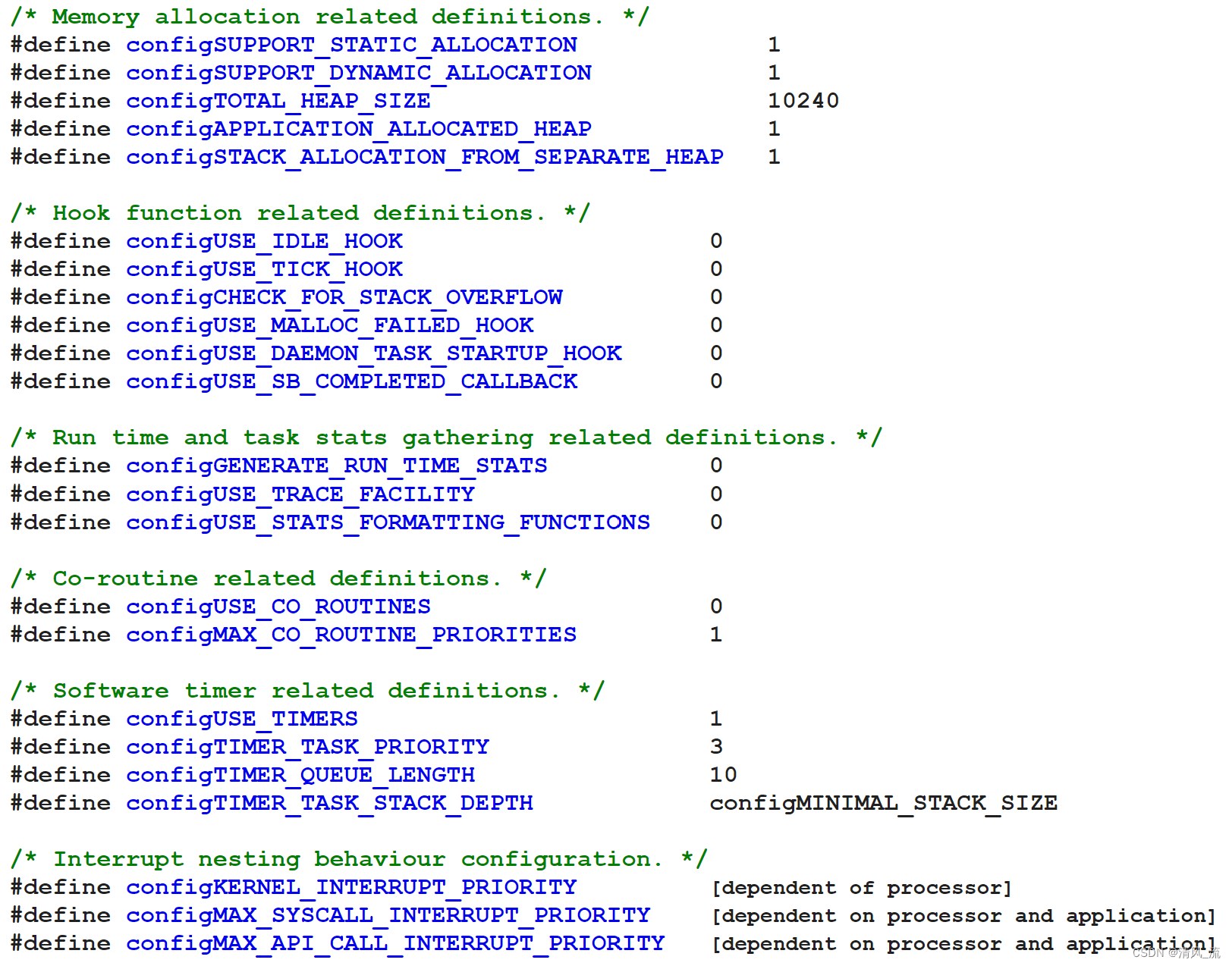 FreeRTOSconfig.h初步认识-CSDN博客