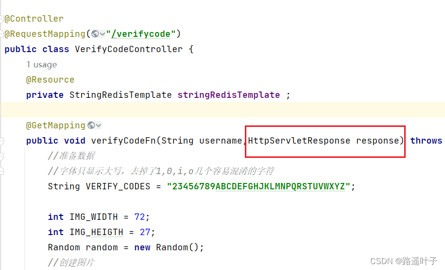 Circular view path [ ]: would dispatch back to the current handler URL 错误解决_circular view path ...
