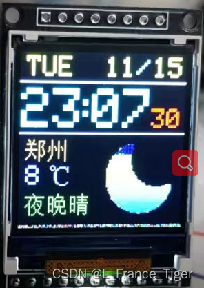 【基于ESP8266，1.44 tft的时间天气显示成功案例】_8266 1.44f寸tft天气时钟源码-CSDN博客