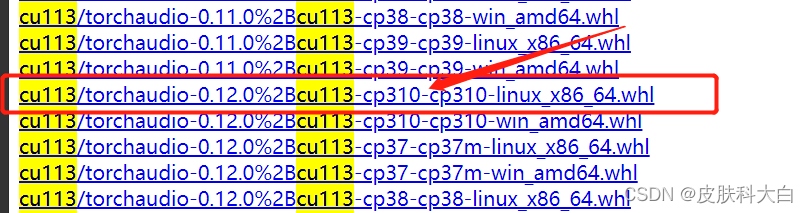 Linux x86_64 GA102 [GeForce RTX 3090]**安装pytorch-gpu,显卡驱动,cuda,cudnn_linux安装3090显卡驱动-CSDN博客