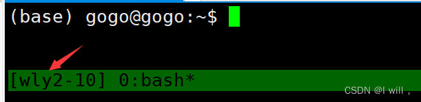 Linux Tmux常用命令linux Tmux命令 Csdn博客