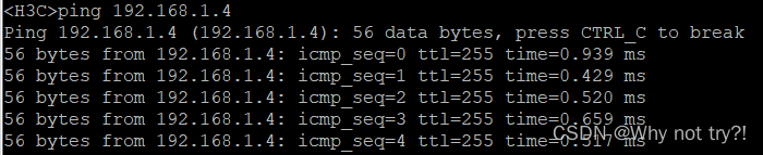 HCL（五）—配置DHCP服务_hcl 路由器和交换机有ip吗-CSDN博客