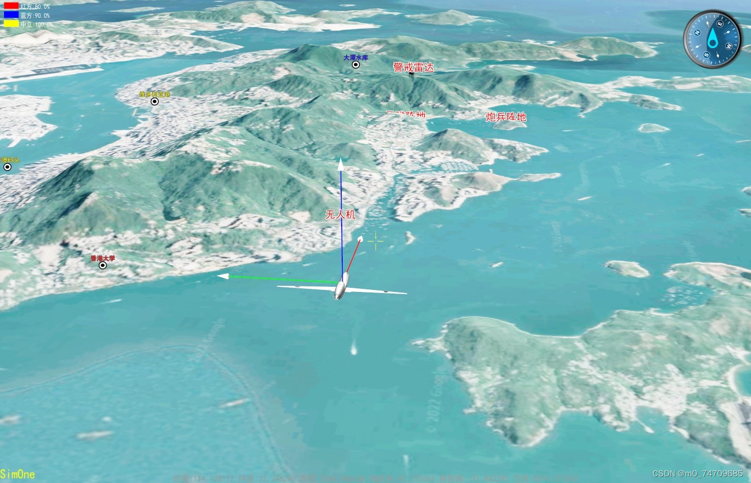 基于osgearth开发的三维仿真与态势软件系统源代码_开源osgearth_「已注销」的博客-CSDN博客