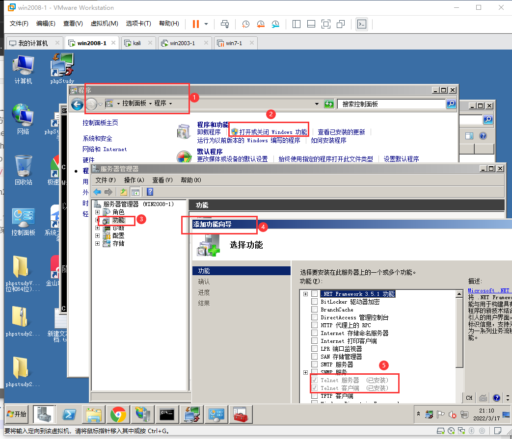 054 webshell介绍与文件上传漏洞_webshell漏洞-CSDN博客
