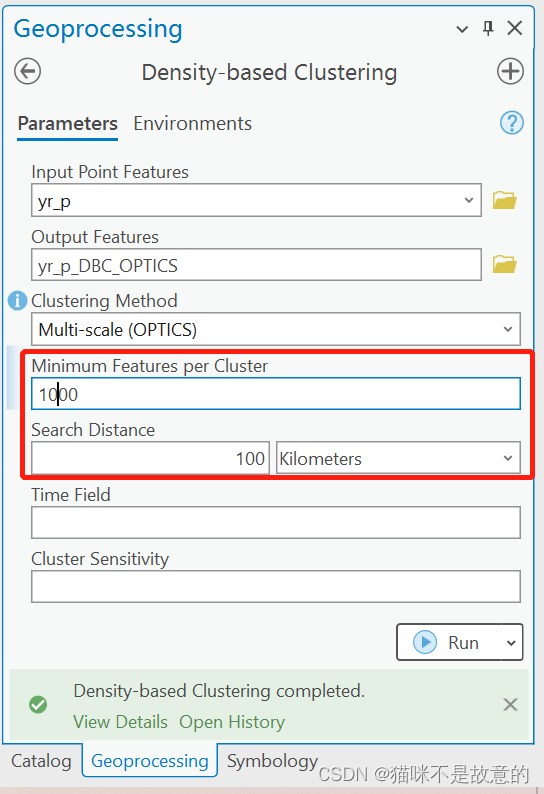 ArcGIS Pro空间数据挖掘：聚类分析学习_gis聚类分析-CSDN博客