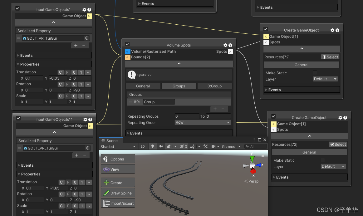 轨迹路线生成与运动插件 Curvy Spline 的使用 Unity Curvy Spline Csdn博客