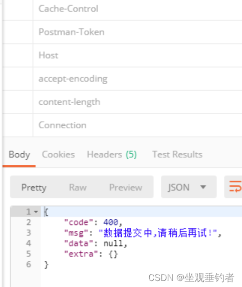 界面重复提交注解缓存的方案处理 Csdn博客