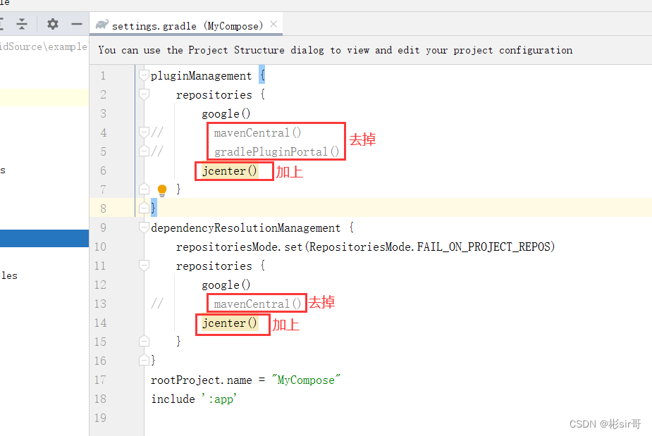 Android Studio 用Compose创建新项目后一直卡在加载中的解决问题_android studio 创建项目一直加载不出来-CSDN博客