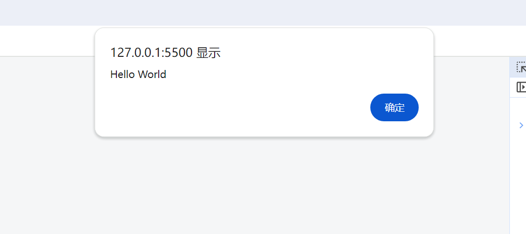 （day 1）javascript学习笔记（配置开发环境）javascript环境配置 Csdn博客 