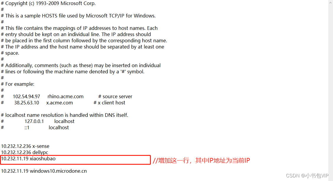 Git基本应用<三>:局域网内远程仓库搭建(git Server)git搭建局域网远程仓库 Csdn博客