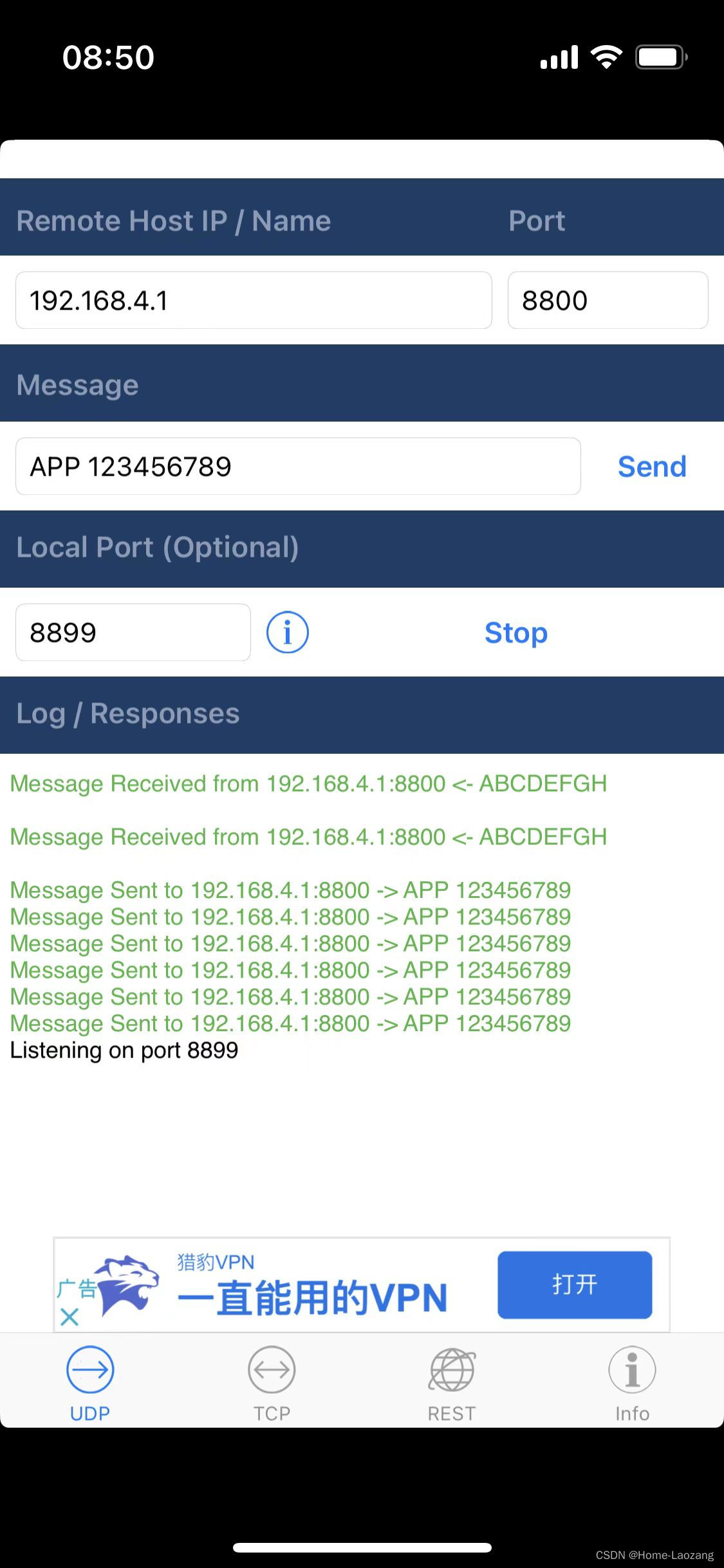 【esp8266】安信可esp 01s设置ap模式和手机udp通信 Esp 01s远程通信程序流程易安卓 Csdn博客