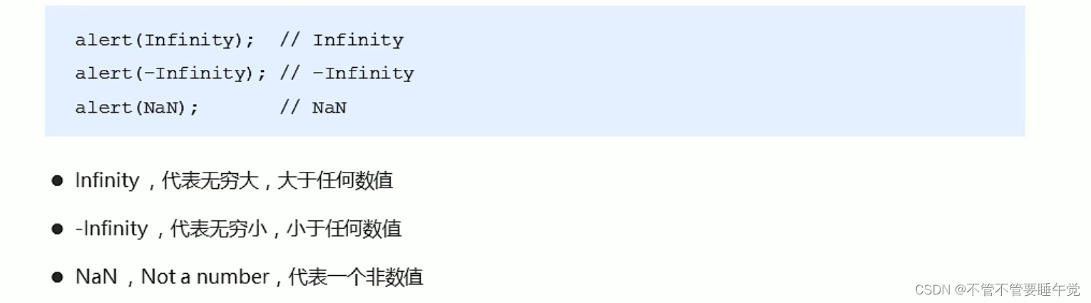 【JS学习记录】1.0+2.0_js1.0+js2.0-CSDN博客