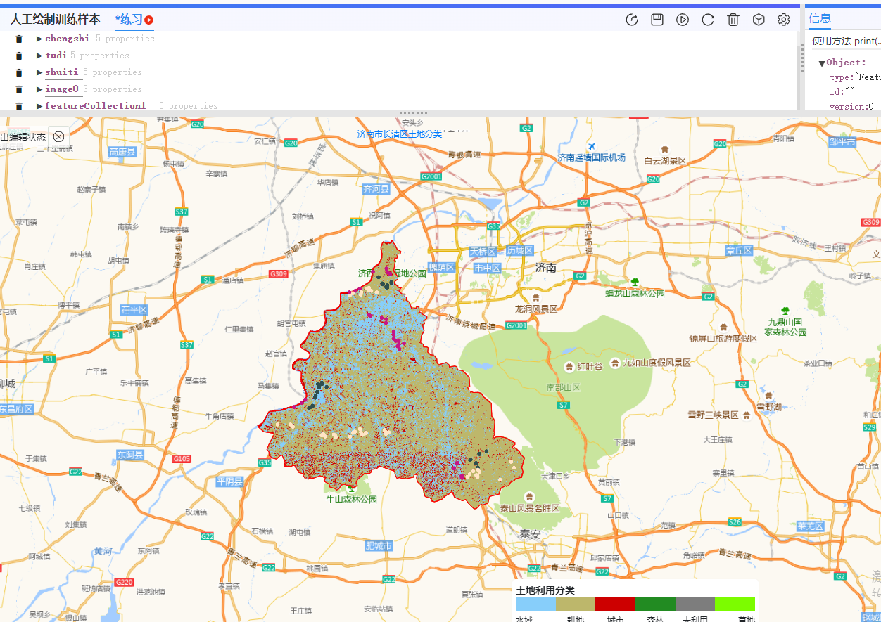 学习笔记：PIE-Engine监督分类_pie选取样本点_交院遥感菜菜的博客-CSDN博客