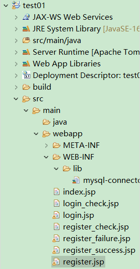 eclipse编写简单注册页面（JSP+MySQL）_eclipse中登录注册界面代码-CSDN博客