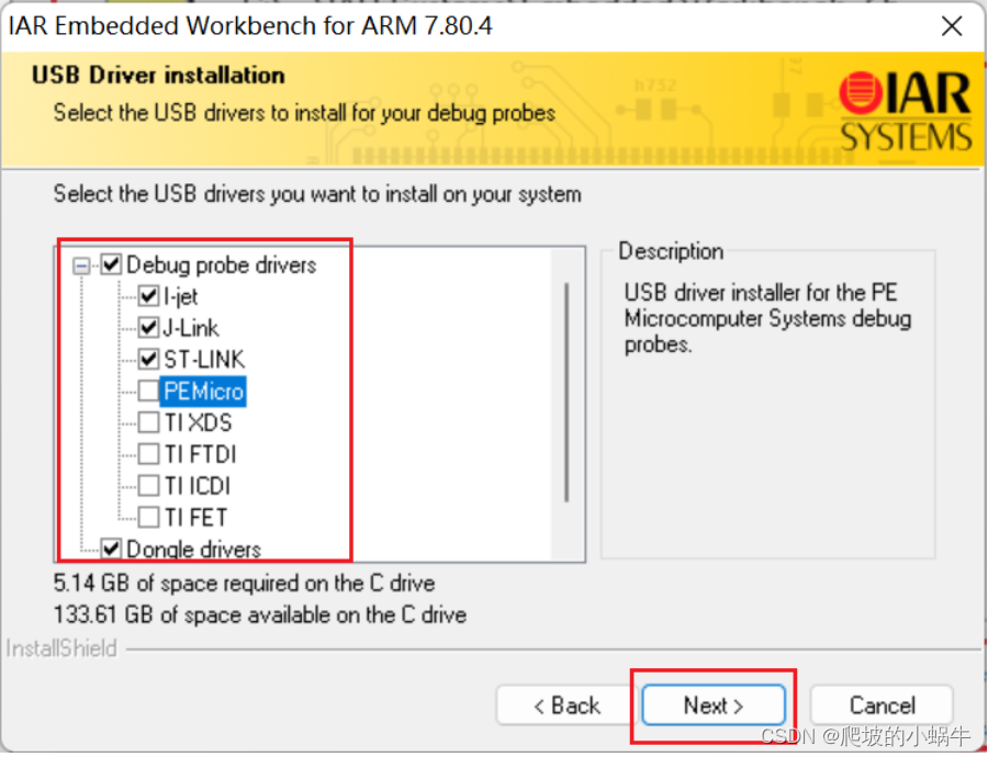 IAR For ARM安装_iar下载-CSDN博客